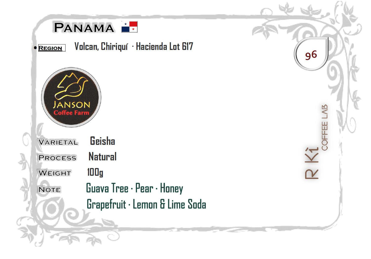Panama-Janson Farm Lot 617 Geisha Natural – R Ki Coffee Lab