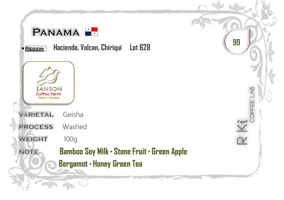 Panama-Janson Farm Lot 628 Geisha Washed – R Ki Coffee Lab