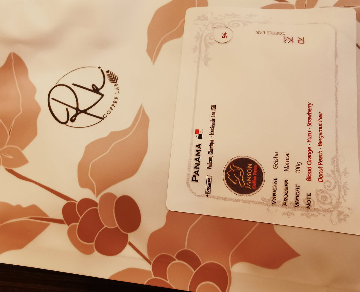 Panama-Janson Farm Lot 150 Geisha Natural – R Ki Coffee Lab