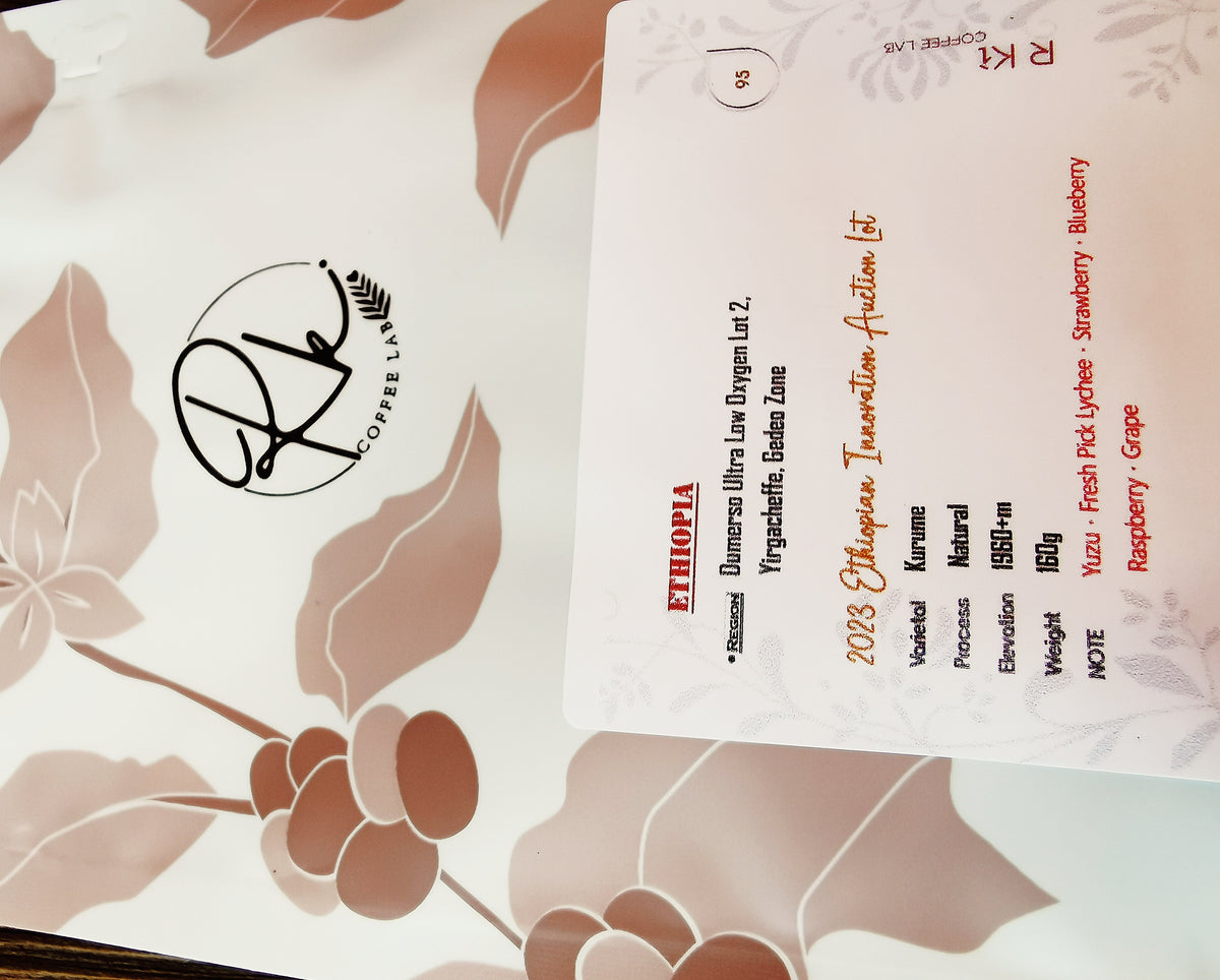 Ethiopia-Dumerso Auction Lot Ultra Low Oxygen Kurume Natural Lot 2 – R ...