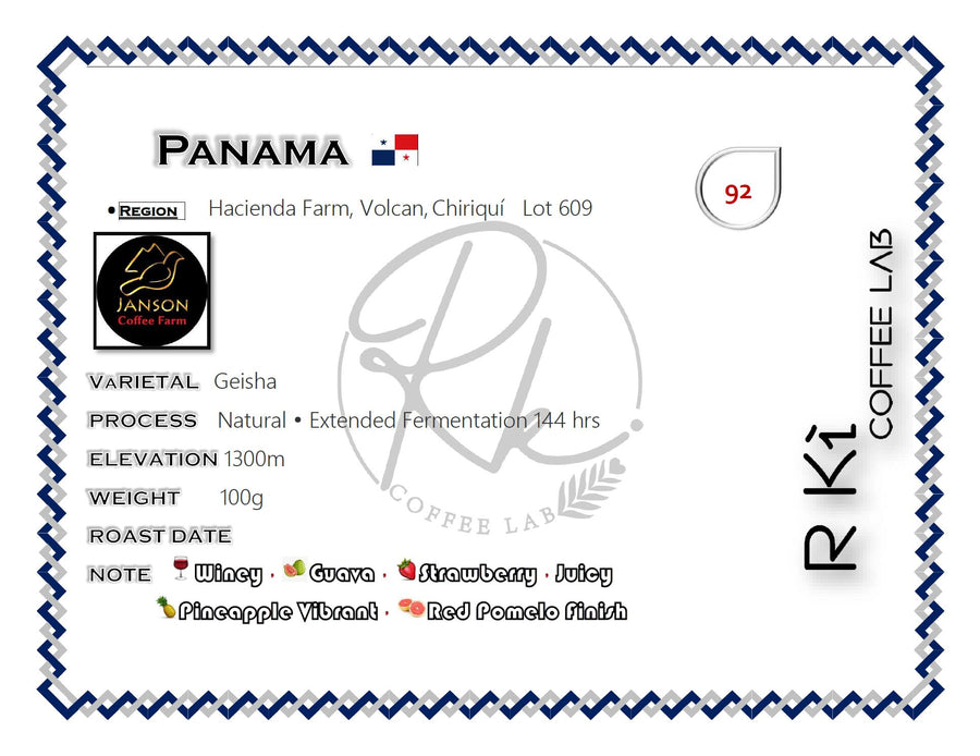 Panama Janson Geisha Natural -Lot 609 – R Ki Coffee Lab