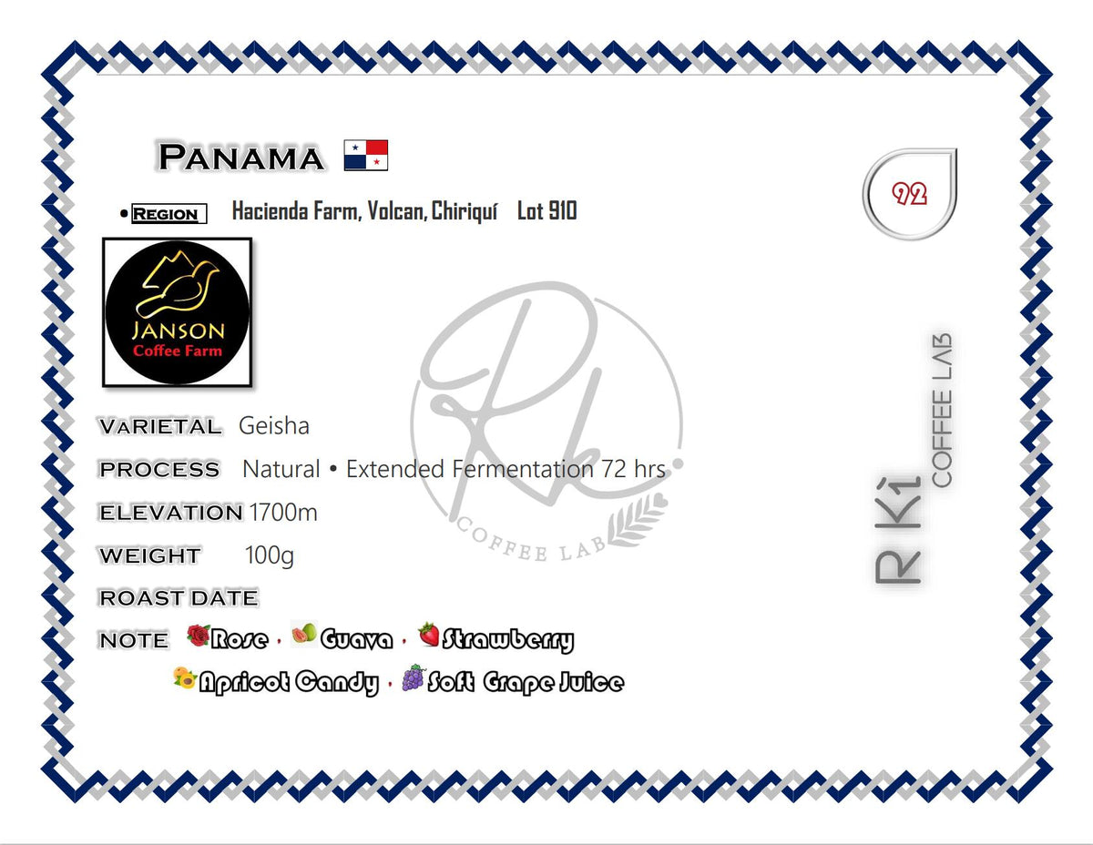 Panama-Janson Farm-Lot 910 Geisha Natural 100g – R Ki Coffee Lab